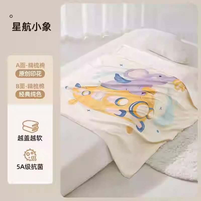 Bepeis Детское одеяльце Little Elephant Full Cotton 120x150 см 100% хлопок A-класс, гипоаллергенное и комфортное,