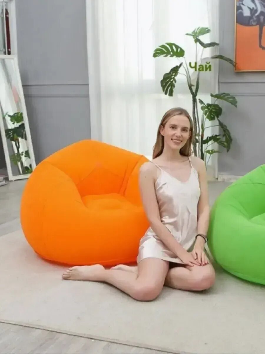 Кресло - мешок