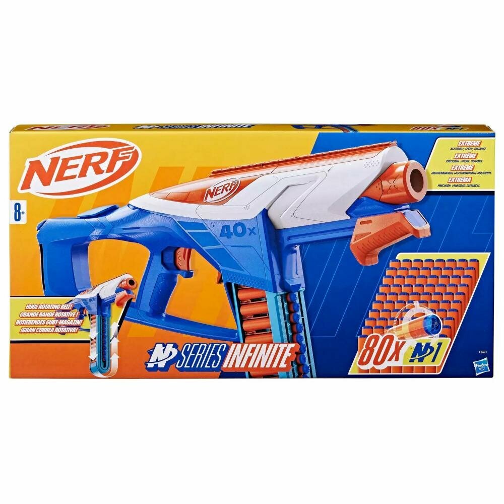 Бластер Hasbro Nerf "N Series Infinite" F8631, извлекаемая обойма, 80 стрел