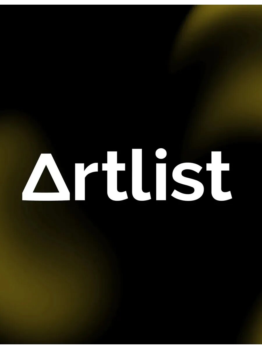 Подписка Artlist AI Starter, 1 месяц (Активация на ваш аккаунт или создание нового личного аккаунта)