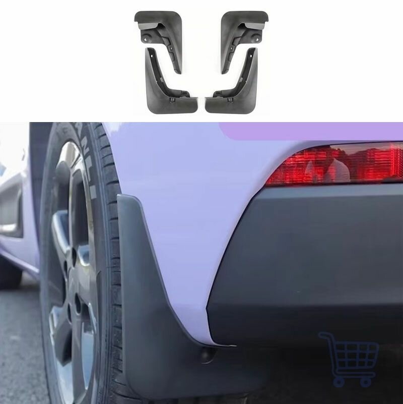 Крыло автомобиля