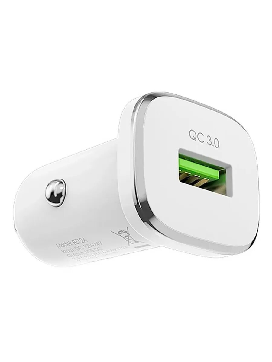 Автомобильное зарядное устройство Borofone BZ12A, QC 3.0, 1USB, белый / быстрая зарядка в прикуриватель