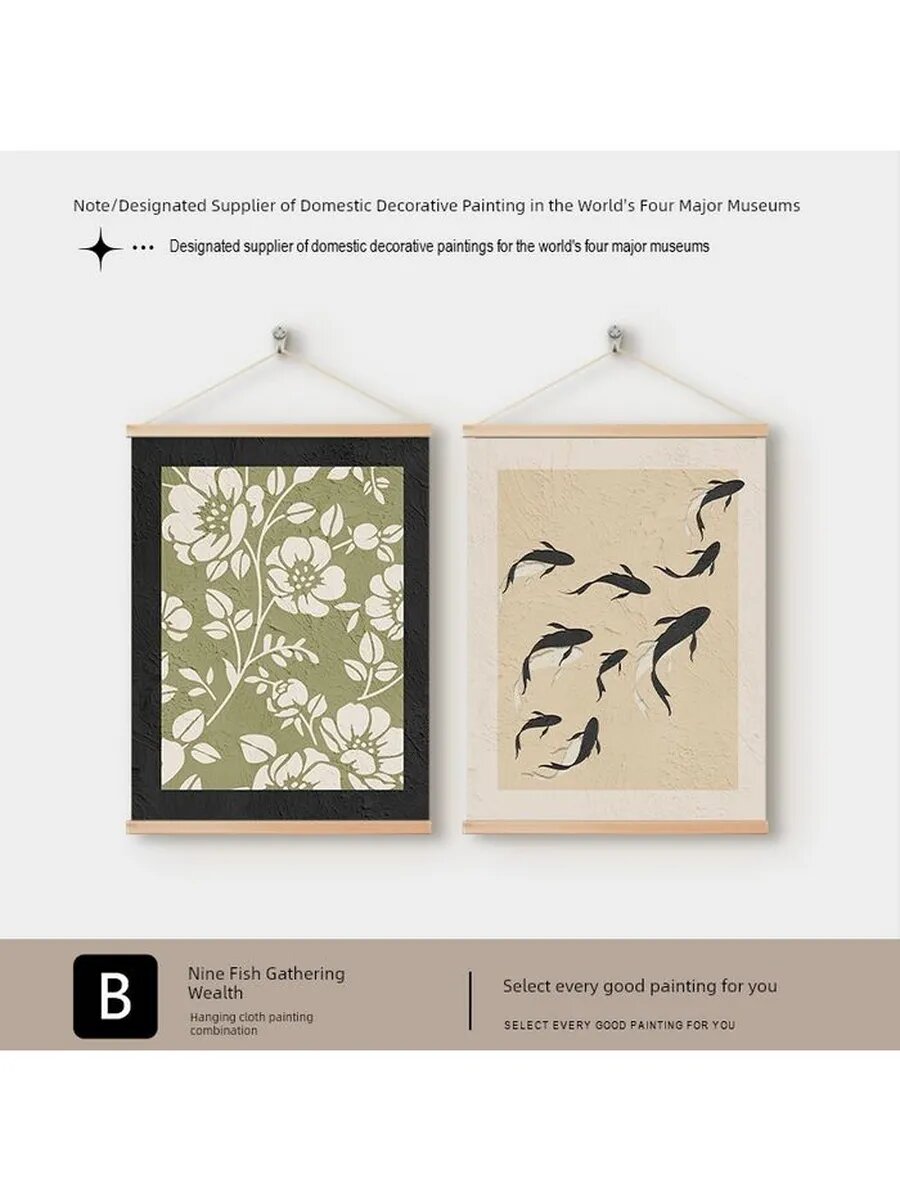 Декор-картина 70х90см, Девять рыб собирают деньги B