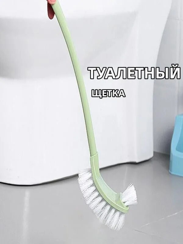 Насадка на ершик для унитаза, 1 шт