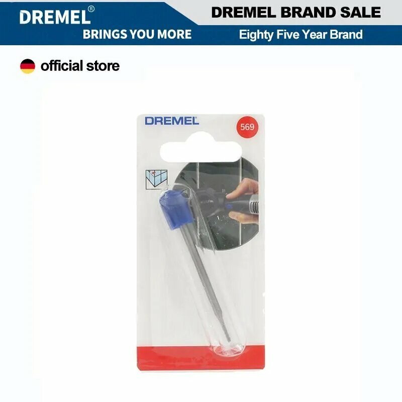 Dremel 569 Насадка для удаления затирки, аксессуар для удаления затирки 1,6 мм