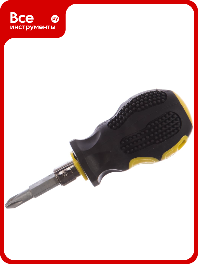 Комбинированная отвертка DolleX SL1,2x5x38 + PH2х38, 100 мм Professional SCD-538