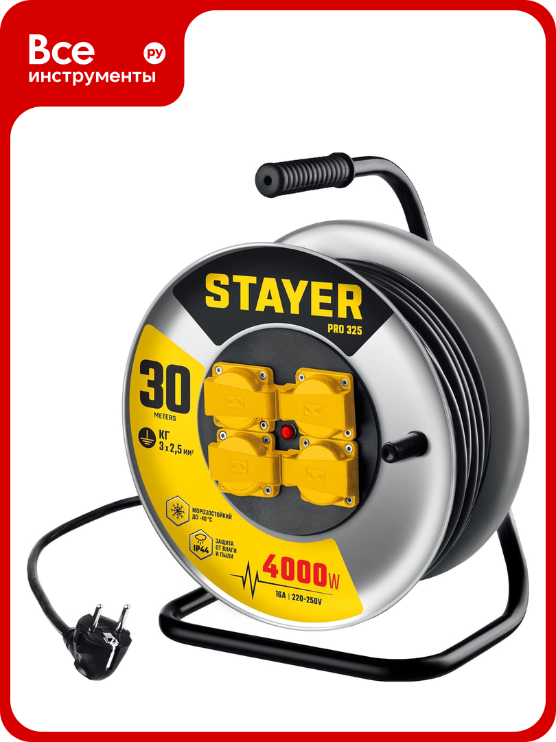 Силовой удлинитель на стальной катушке STAYER Pro 325 КГ 3x2.5 30м 55076-30_z01