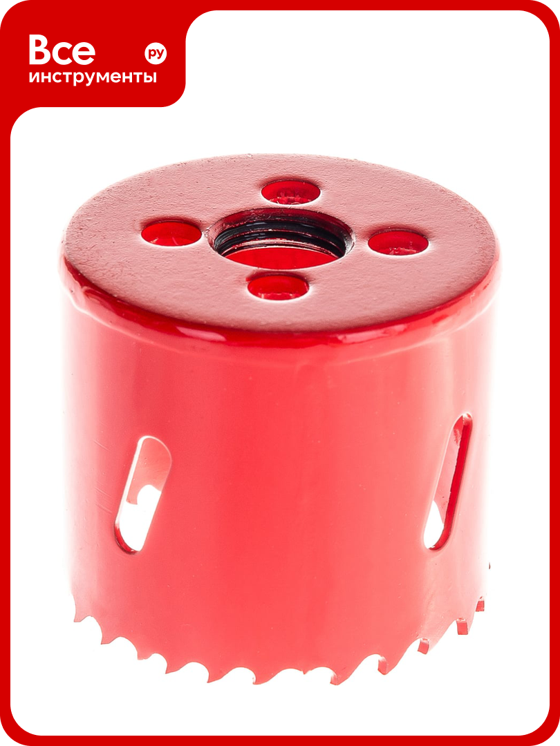 Коронка BIMETAL 51 мм Matrix 72451