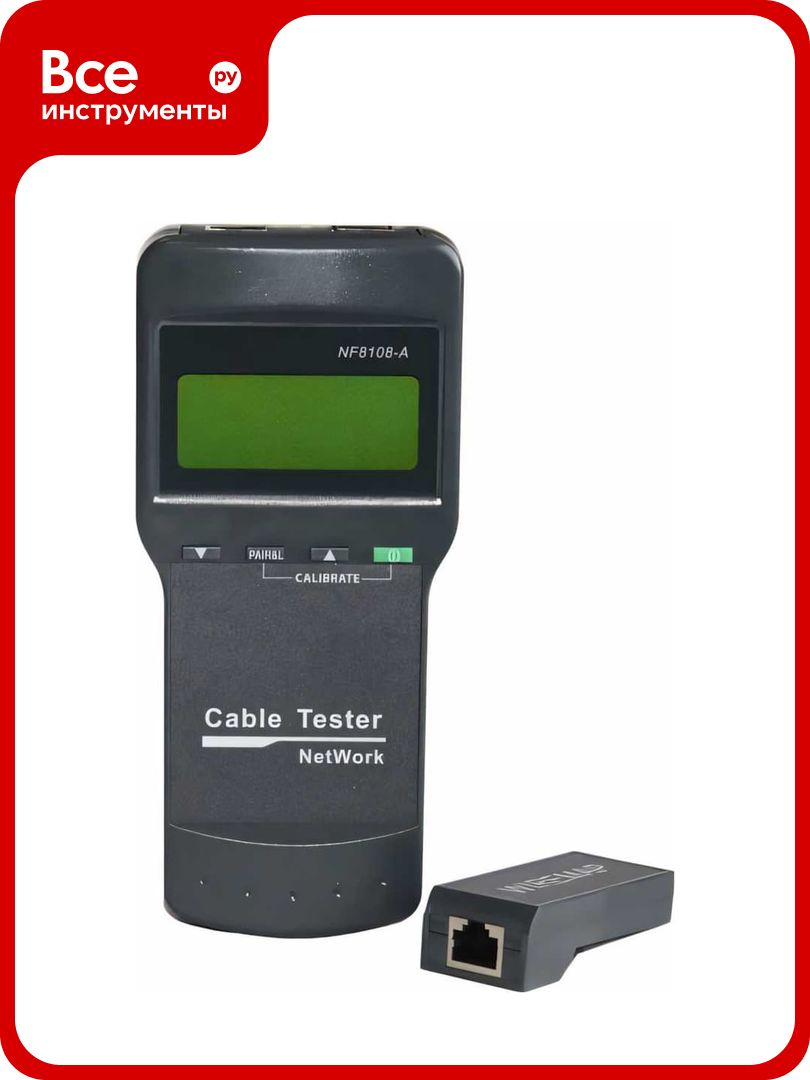 Тестер кабеля Netlink NF8108-А 00000000306
