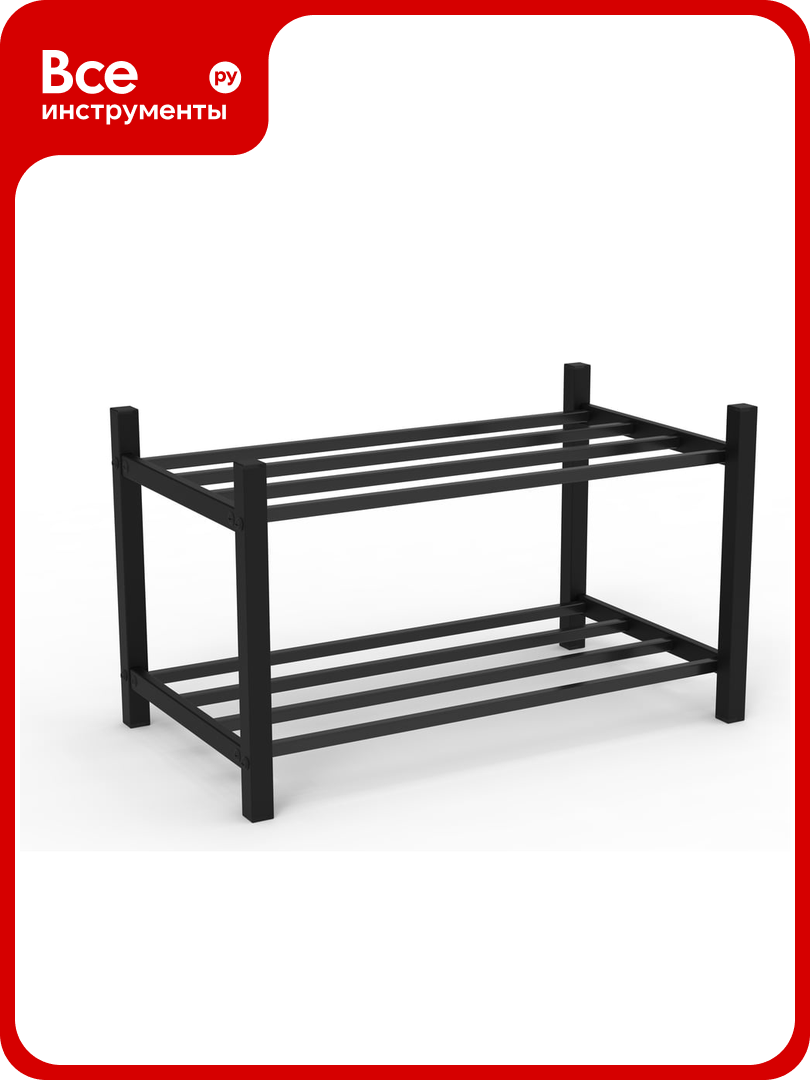 Подставка для обуви титан мета Нева-2/50 черная 4670026245141