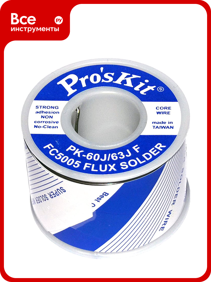Припой PK-63J10F 1 мм, 0.25 кг, Sn63/Pb37 (FC5005 флюс безотм. RMA) ProsKit С00040238