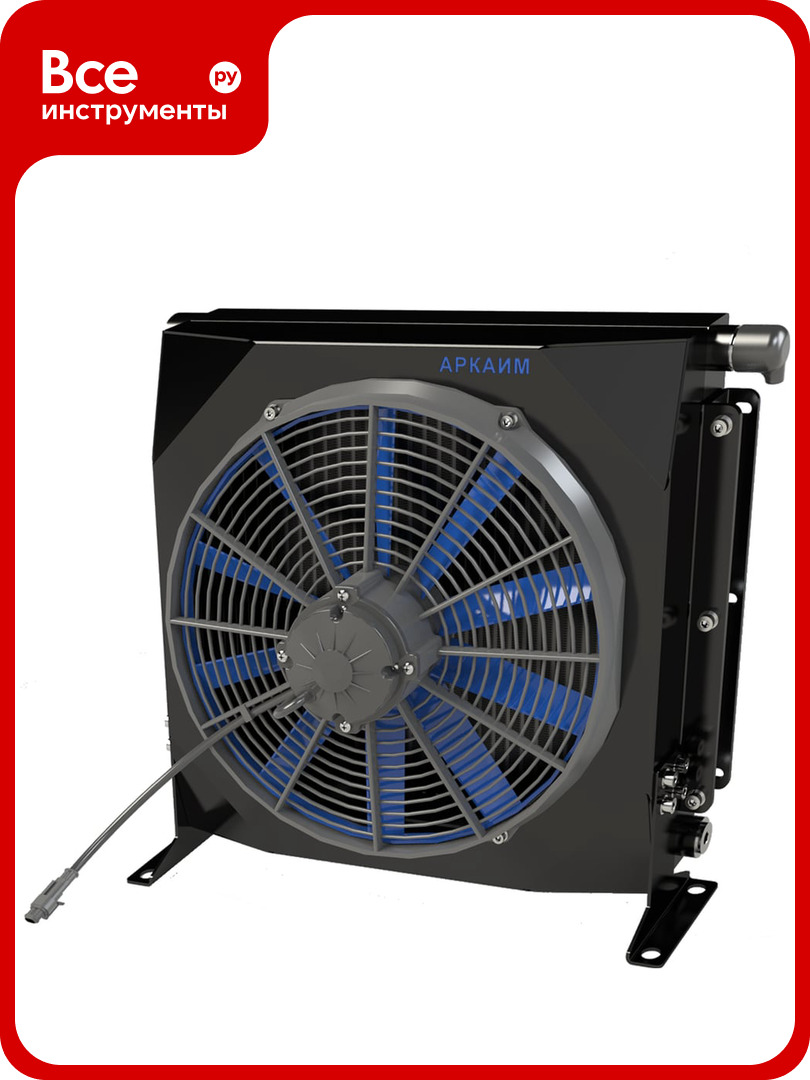 Гидравлический маслоохладитель аркаим МО3, 12 Вольт, 140 л/мин МО3.12. А.60