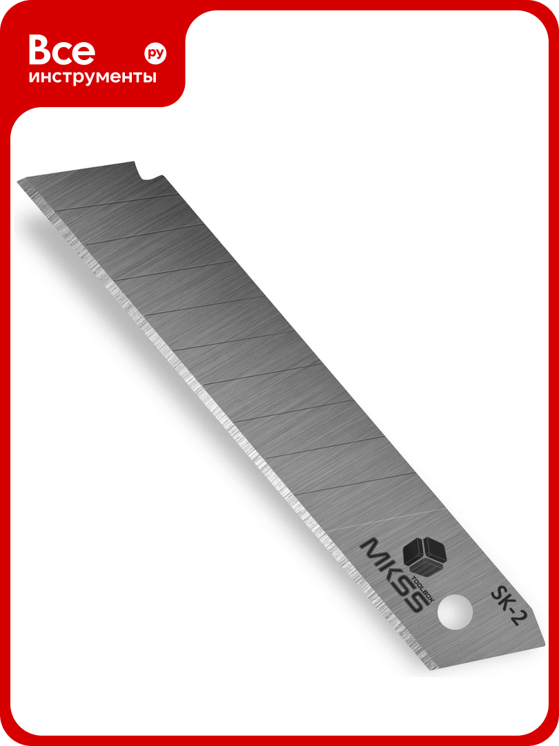 Лезвия сегментные MKSS Toolbox 18x0.6мм, 10шт LM1801