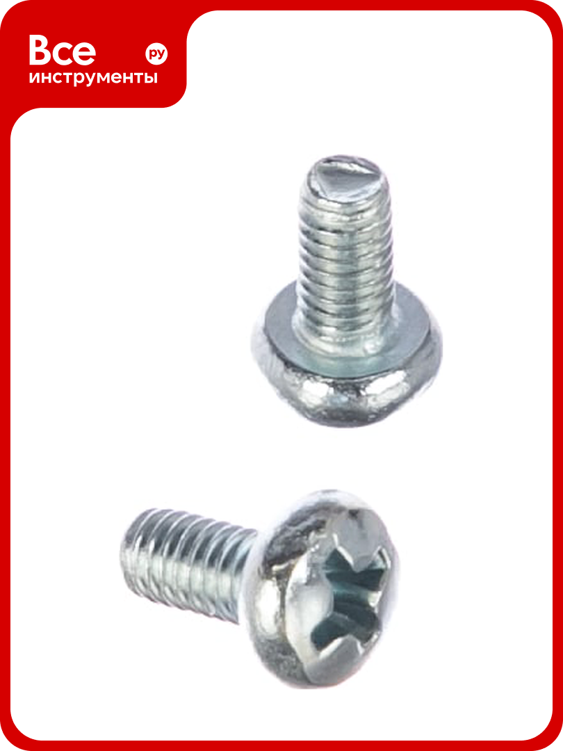 Винт ЦКИ DIN 7985 М4×8 с полусферической головкой, стальная полная резьба, цинковое покрытие, правый ход