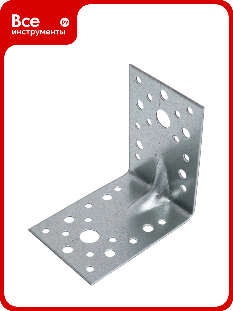 Крепежный уголок накрепко усиленный 90х90х65х2 мм 12204