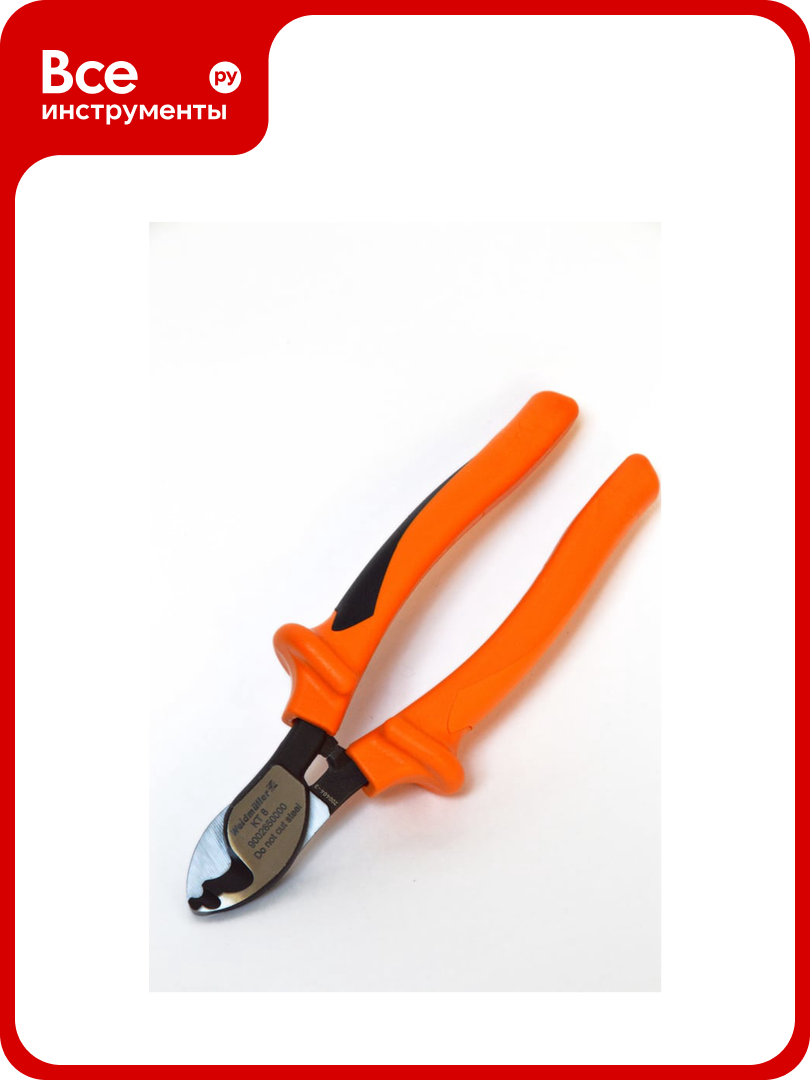 Режущий инструмент для проводников Кабелерез Weidmuller KT 8 9002650000