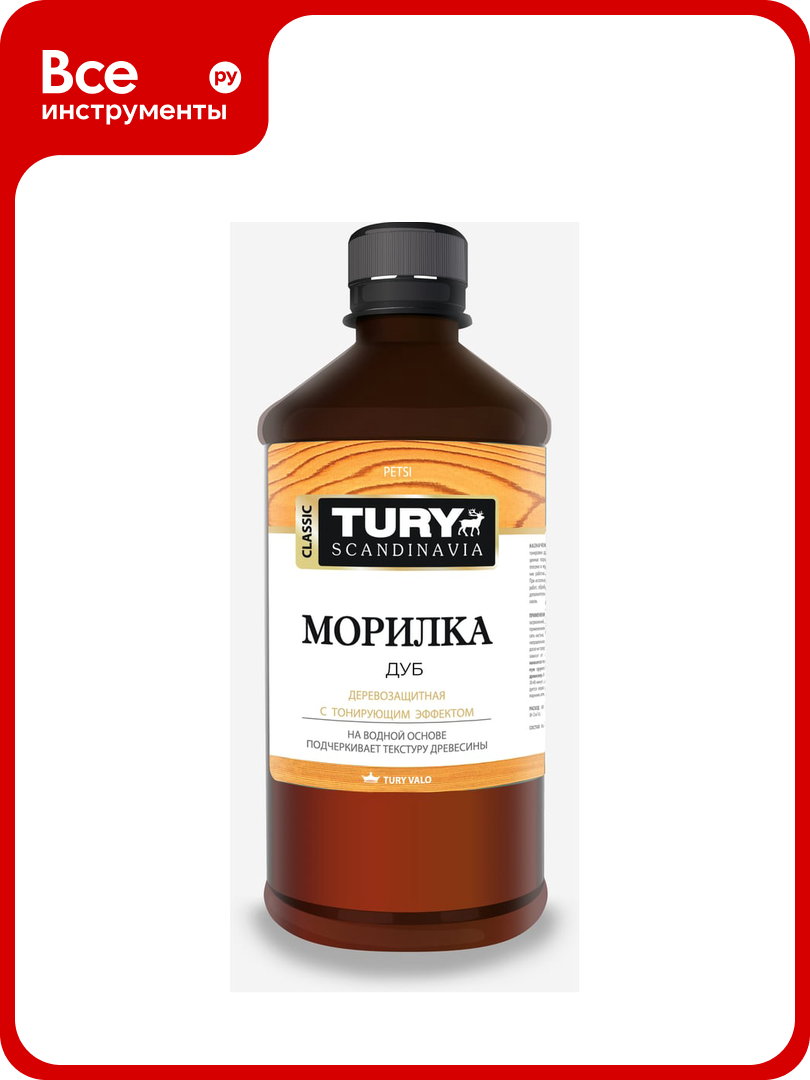 Деревозащитная морилка TURY дуб, 0,5 л 2004566