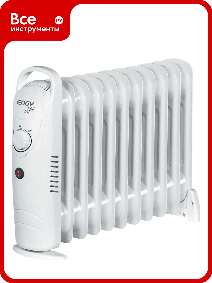 Масляный радиатор Engy EN-1711 Mini, белый, с регулируемым термостатом, световым индикатором и механическим управлением