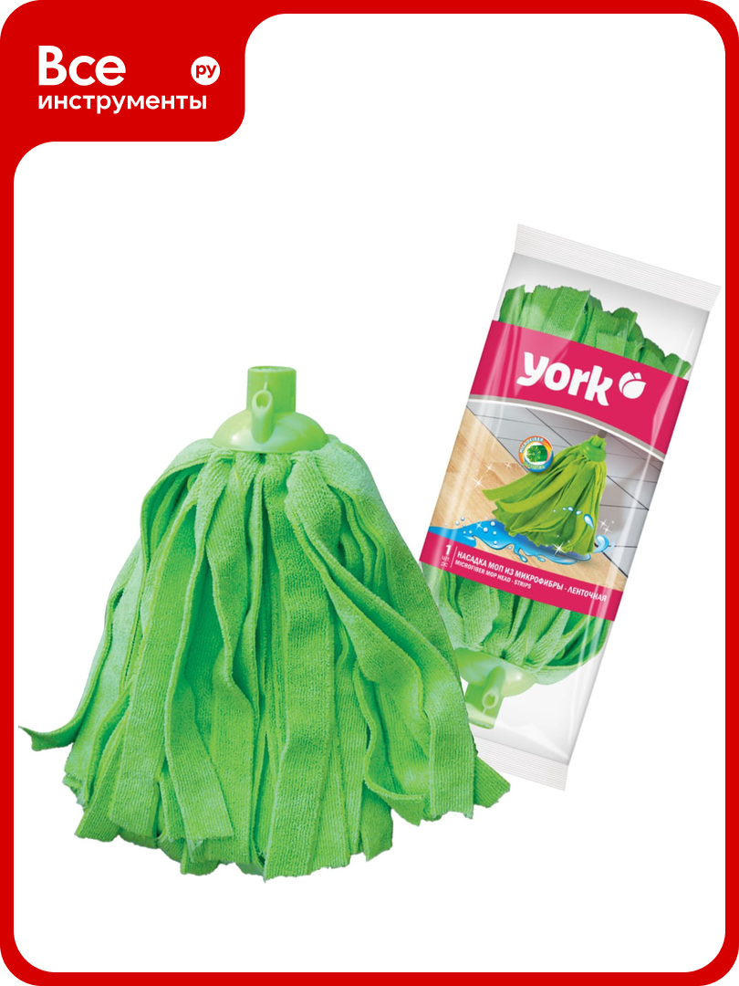 Насадка для уборки YORK из микрофибры, ленточная 077020