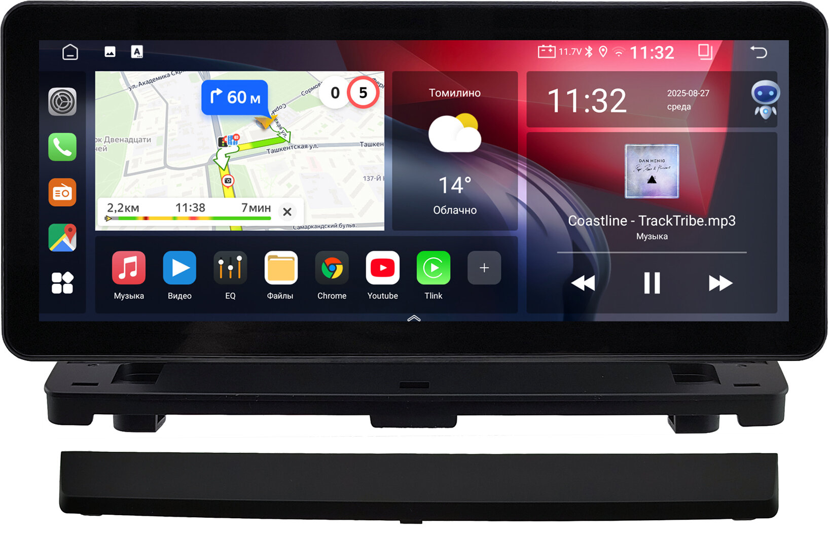 Штатная магнитола Volvo XC90 2002-2014 12.3 дюйма Canbox GT1231-0758 на Android 10 (CarPlay, 2/32, DSP, QLed) Audi Style