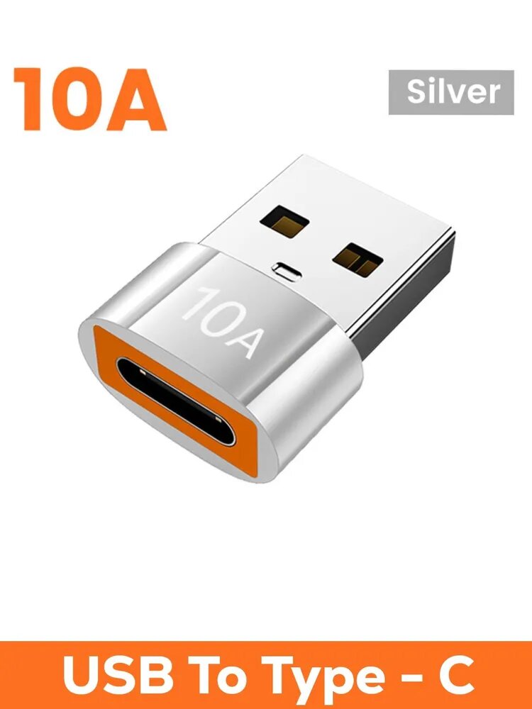 Переходник OTG X108, USB Type C, для устройств Apple, Android, 10 г, 0.02 м