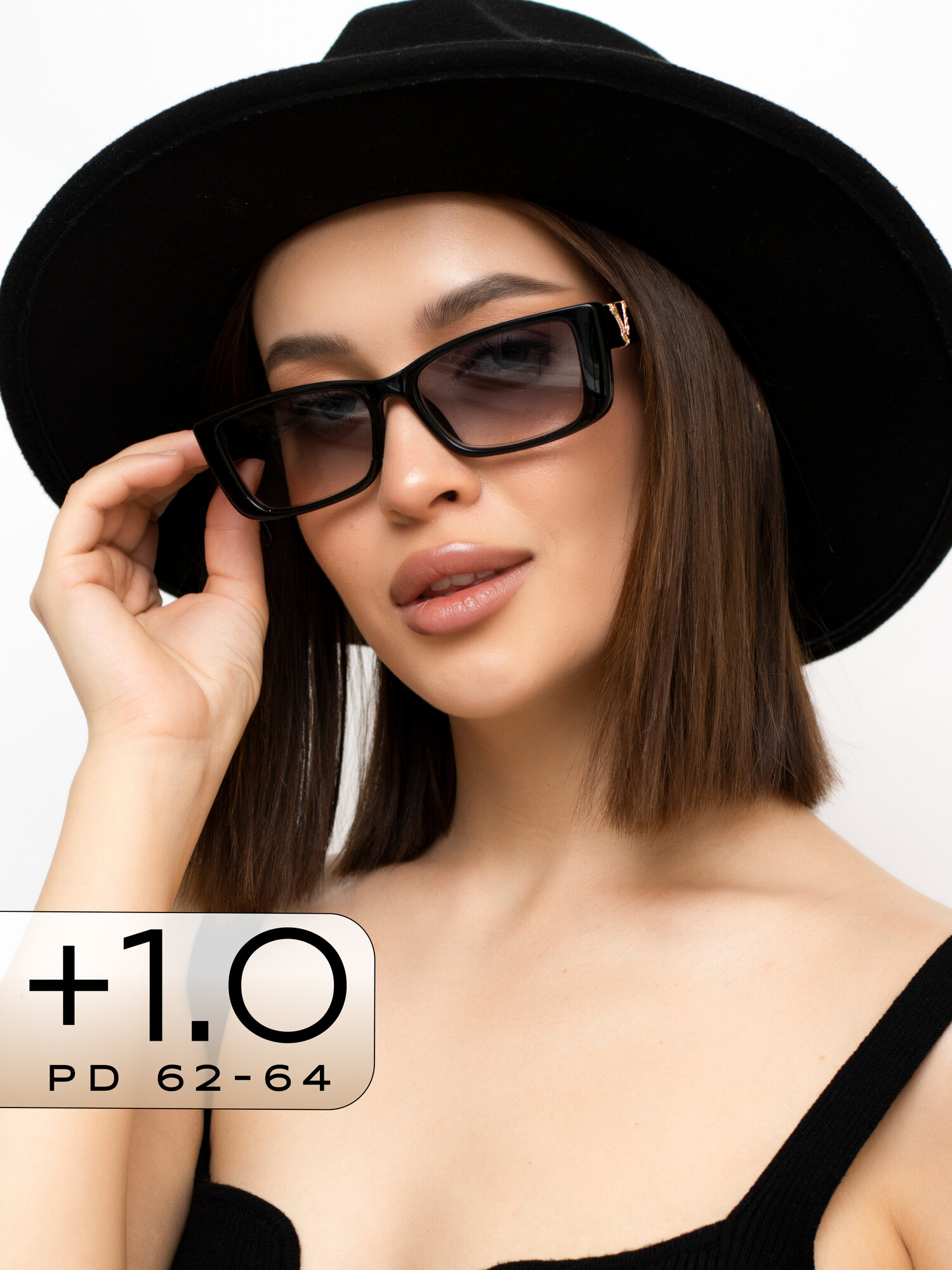 Корригирующие очки для зрения +1 / Готовые очки для чтения с диоптрией +1,0