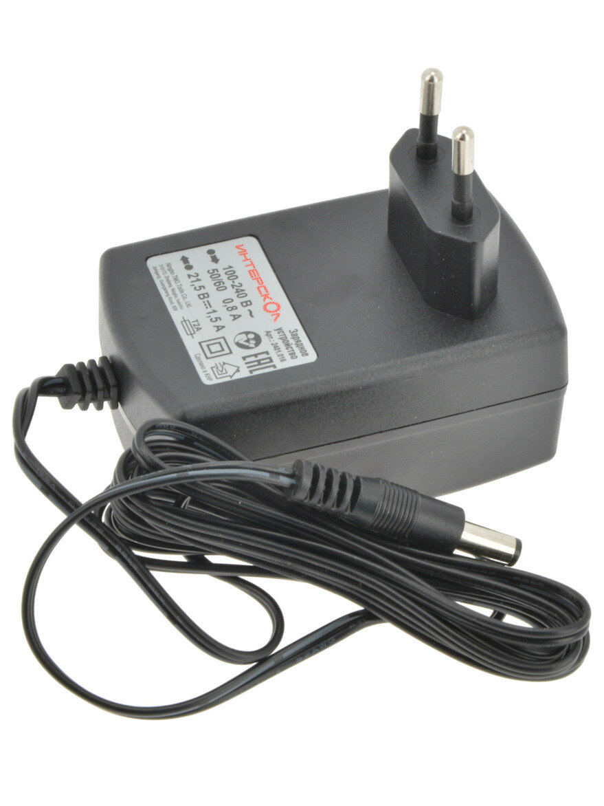 Устройство зарядное (2401.016) ~110-240В; Iп-0,8А; Iз-1,5А; Uз-21,5В; для шуруповерта ИНТЕРСКОЛ ДА-10/18В 44 (s/n 759. ****)