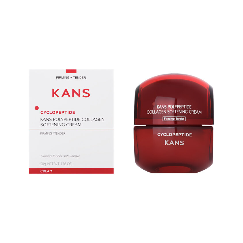 Крем для лица KANS смягчающий с коллагеном и пептидами 50 мл