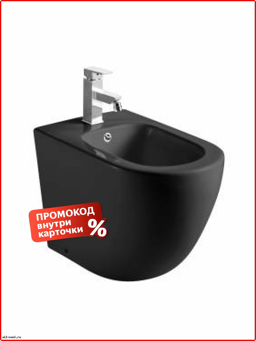 Биде напольное WELTWASSER Silverio 57,3x36,8x41, фаянс, овальная, напольный, горизонтальное (в стену), черный