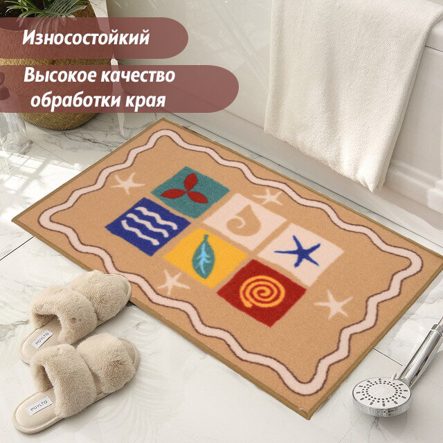 Коврик на резиновой основе размер 80х120 Нью Соса 6807-15