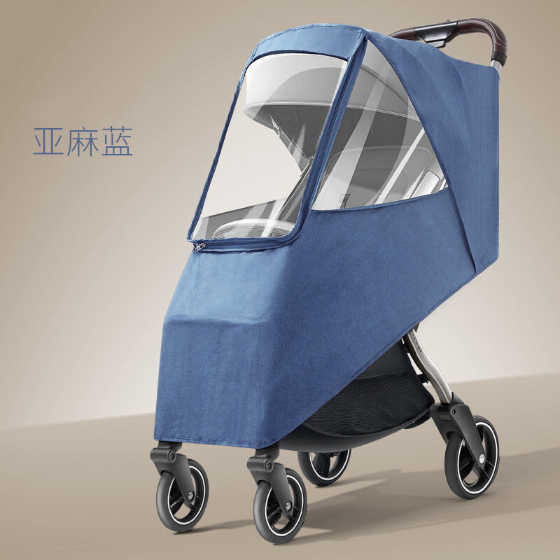 Дождевик для детской коляски, ветрозащитный, пылезащитный, морозостойкий, универсальный полноразмерный защитный чехол для коляски с высоким положением сиденья.
