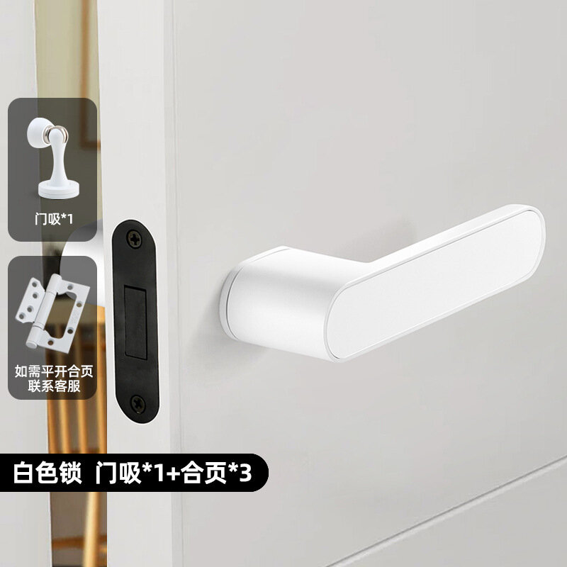Минималистичный экологичный антивандальный дверной замок, деревянный дверной замок, универсальная ручка для двери, замок для комнаты, замок для спальни, магнитный бесшумный