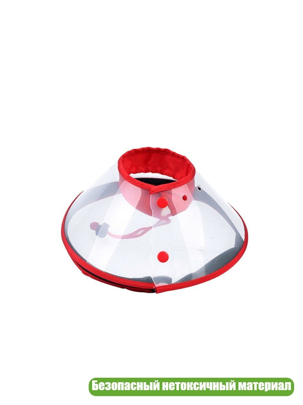 Маска для реанимации собак, S