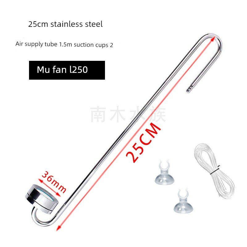 Диффузор углекислоты из нержавеющей стали Mufan, распылитель углекислоты для аквариума, диффузор для аквариумных рыбок.