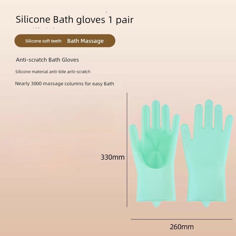 Силиконовые перчатки для купания собак, 1 пара, мягкие и прочные аксессуары для ухода за домашними животными