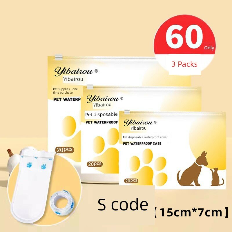 Одноразовые бахилы для корги, носки для прогулок с собаками, защищающие от грязи, водонепроницаемые и нескользящие.