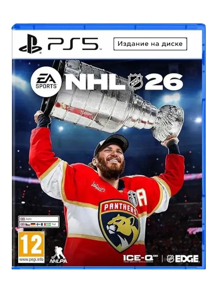 Игра NHL 26 (PS5) Английская версия