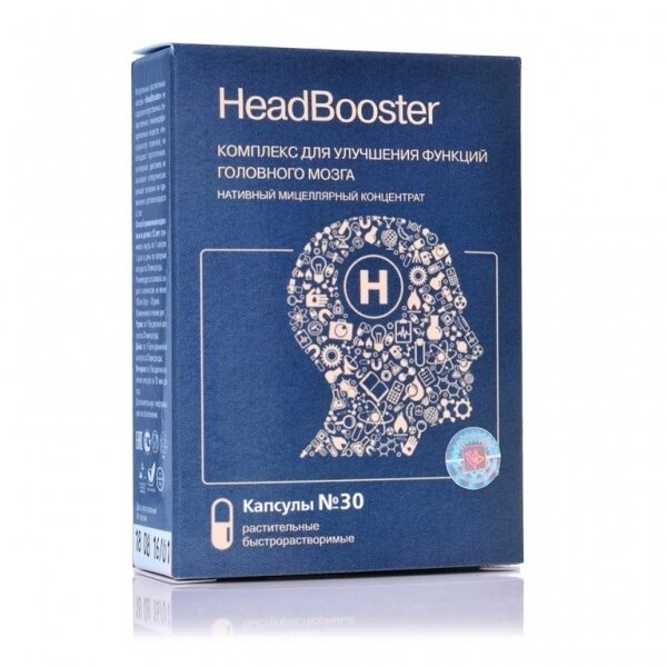 Фитокомплекс HeadBooster (Хэдбустер) Ноотропы для Мозга, 30 капсул - "Сашера-МЕД"