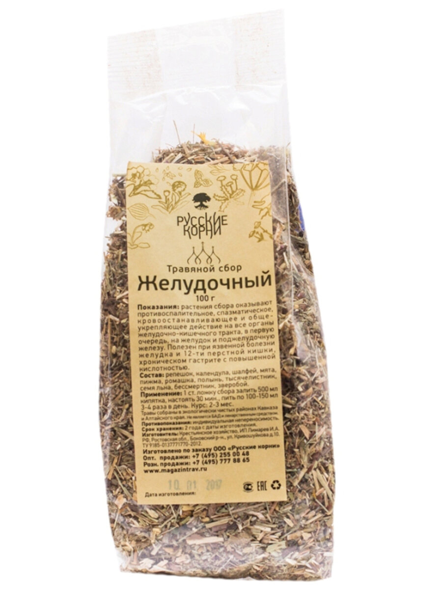 Русские Корни / Монастырский Сбор трав Желудочный 100 гр