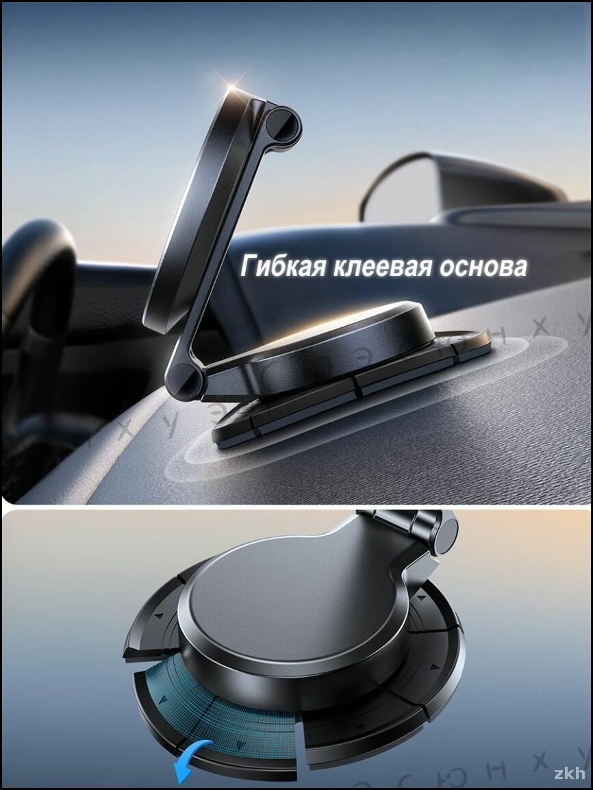 Автомобильный держатель MagSafe 15W, 4 дюйма, с гибкой основой и подставкой — фото 1