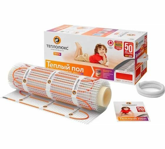Теплый пол Теплолюкс TROPIX МНН 240 Вт/1,5 кв. м.