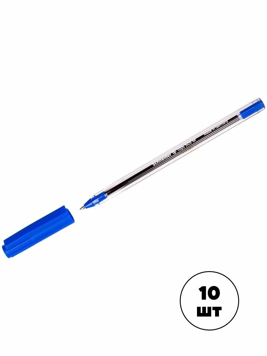 Ручка шариковая Schneider "Tops 505 M" синяя, 1,0мм, прозрачный корпус (10 шт), 150603