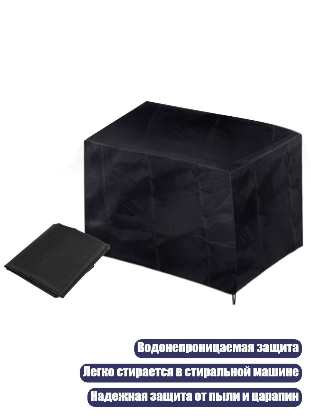 Чехол-защита для принтера, A