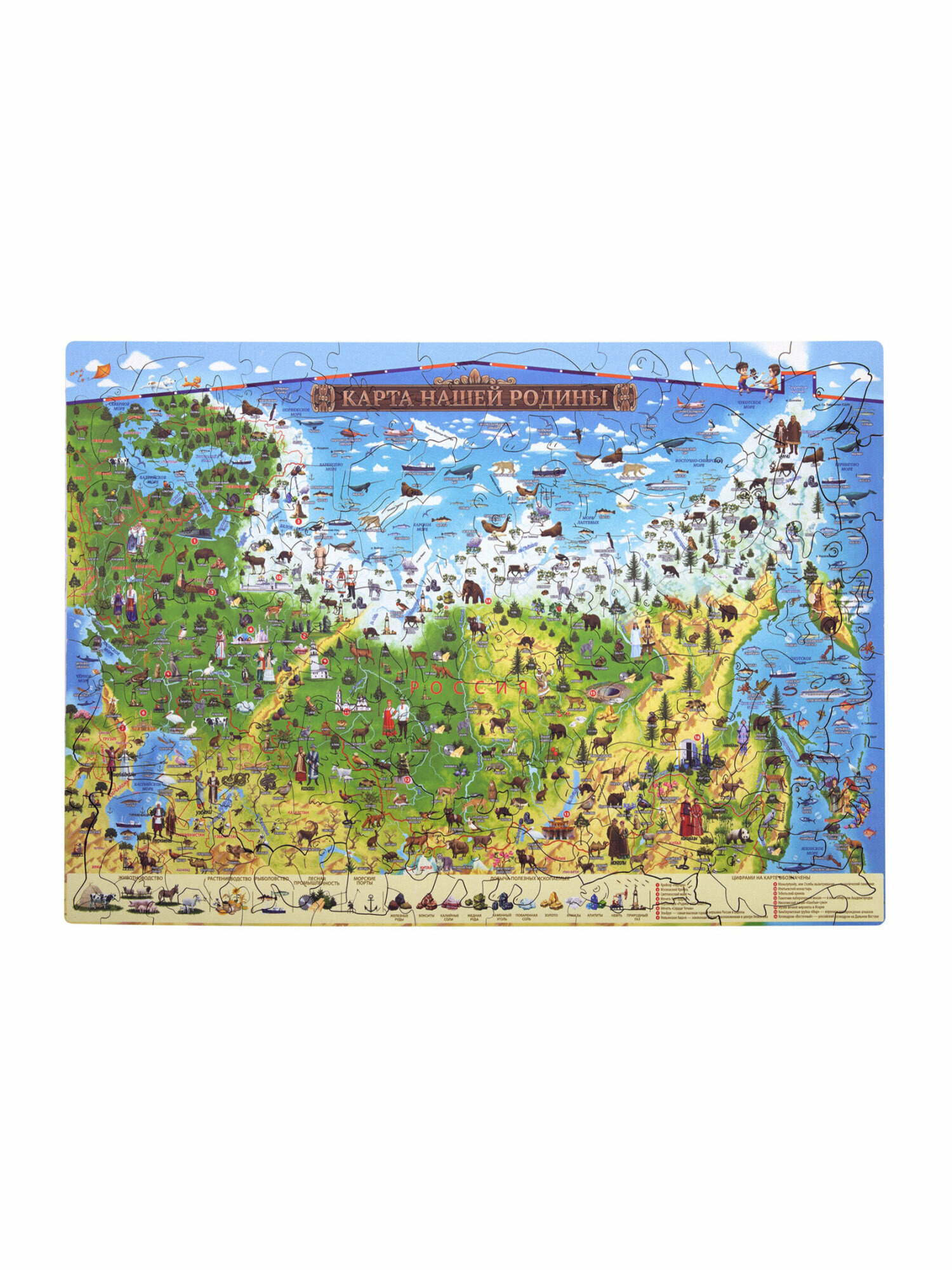 Деревянные пазлы для детей, интерактивная пазл карта России 41х29 см, 100 элементов, развивающие игрушки, Globen, 666661