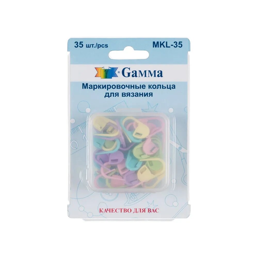 Маркировочные кольца для вязания Gamma 20*10мм, 35 шт