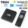 Караоке-система Ugoos TOX4 с Android 13, 4K, Bluetooth 5.0, Wi-Fi, пультом ДУ