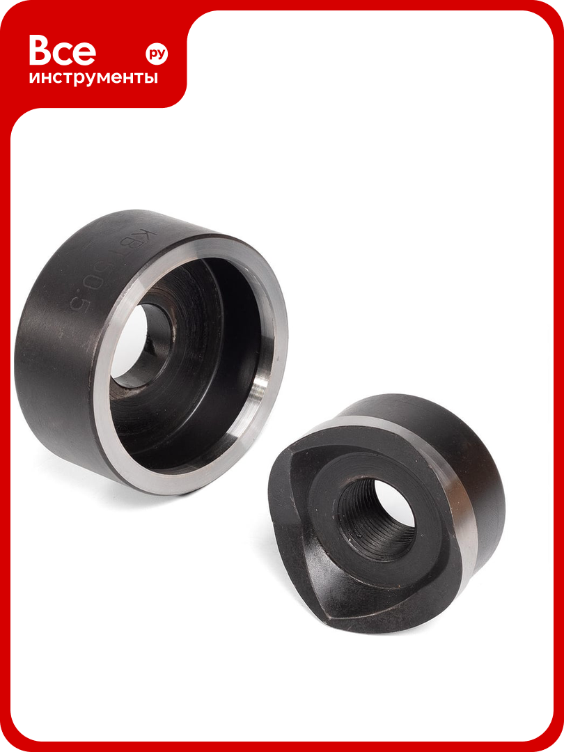 Матрица МПО-50.5 для пробивки отверстий КВТ 61824, перфорирования отверстий диаметром