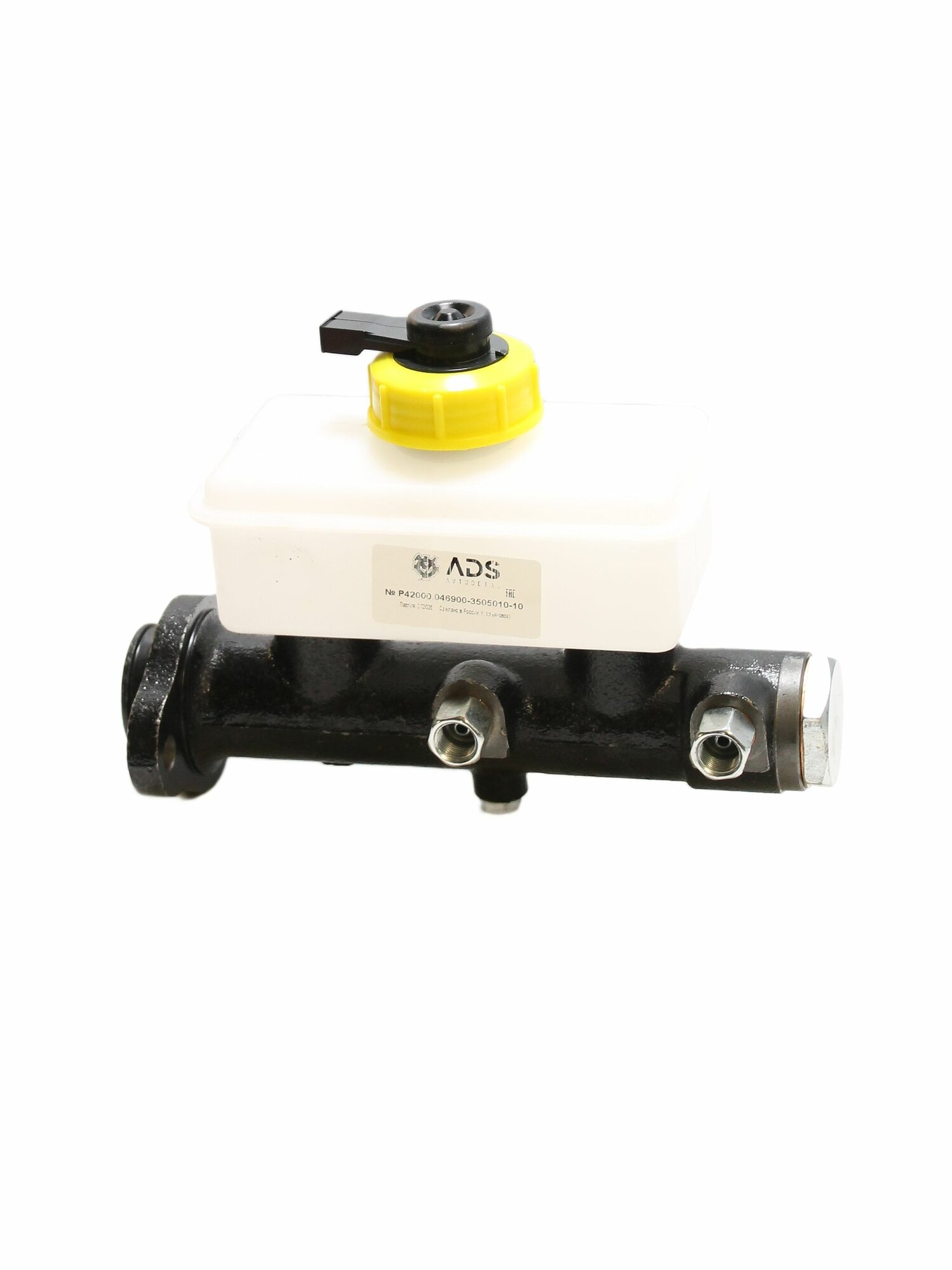 Цилиндр главный гидротормозов, ГТЦ для а/м УАЗ 469, 452