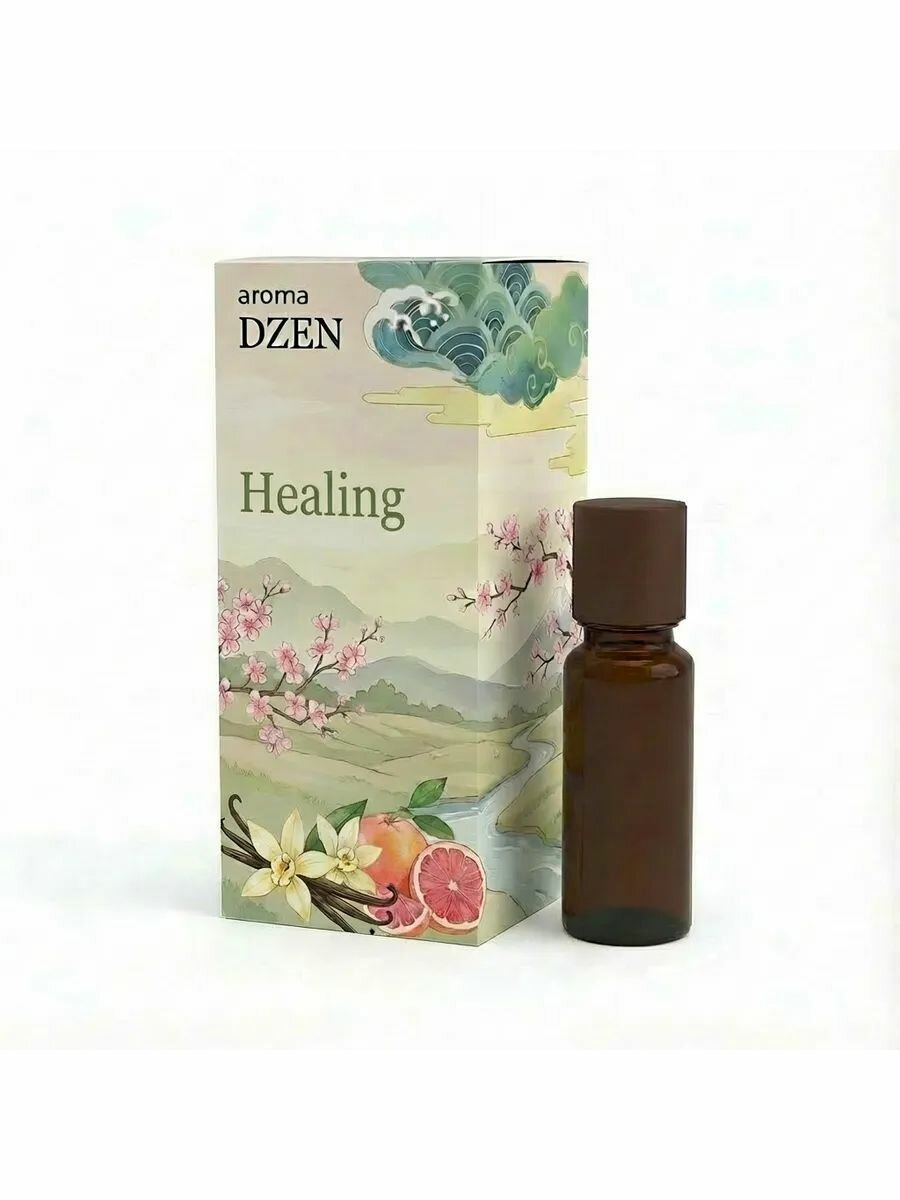 Эфирное масло роллер Исцеление Aroma Dzen 5мл для ароматерапии, бани, йоги