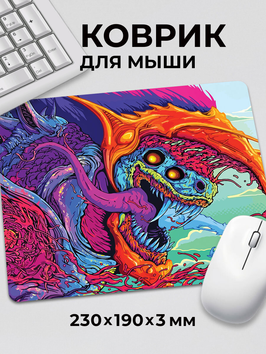 Коврик для мышки Counter-Strike Hyper Beast